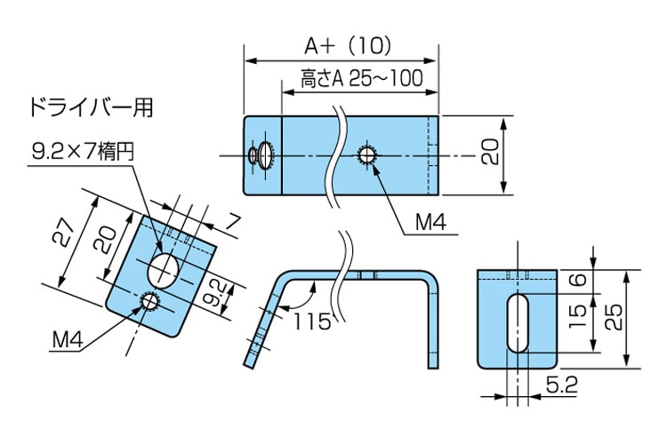 ミニカナグ JK－425－3C (三価クロメート) カメダデンキ EC